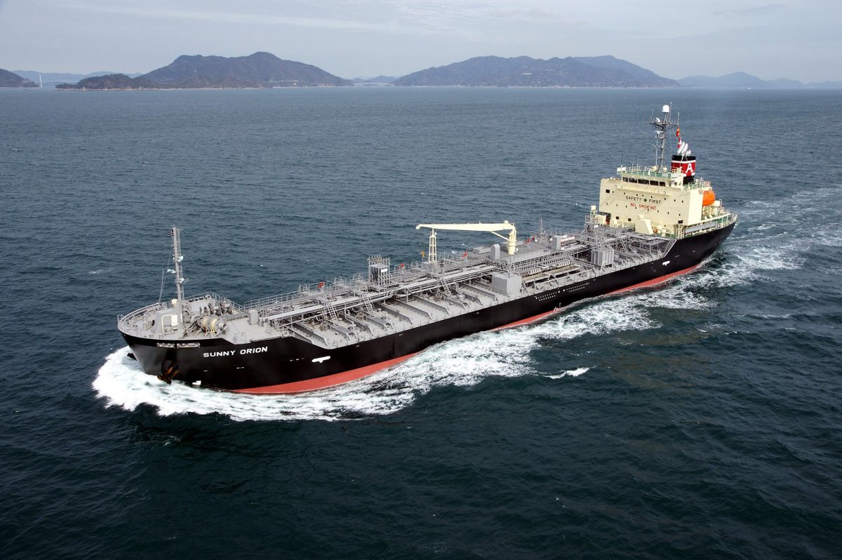 Asahi Tanker vessel completes biofuel trial in Singapore