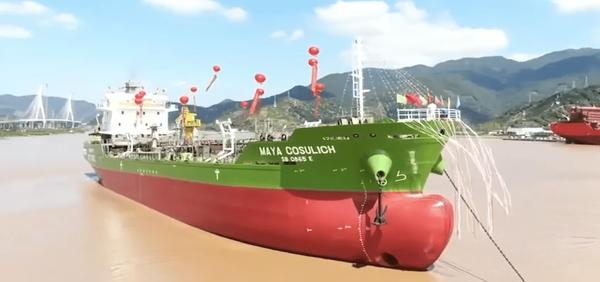 Vilma Oil Med strengthens Ceuta operations with methanol bunker tanker