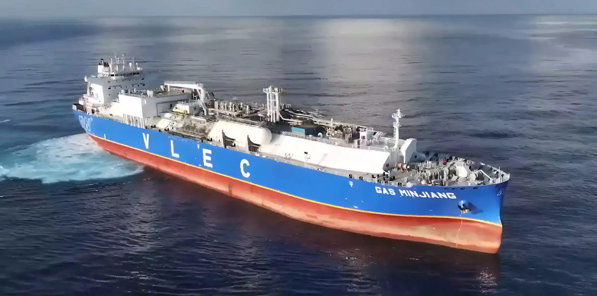 ADNOC L&S takes delivery of second ethane dual-fuel vessel