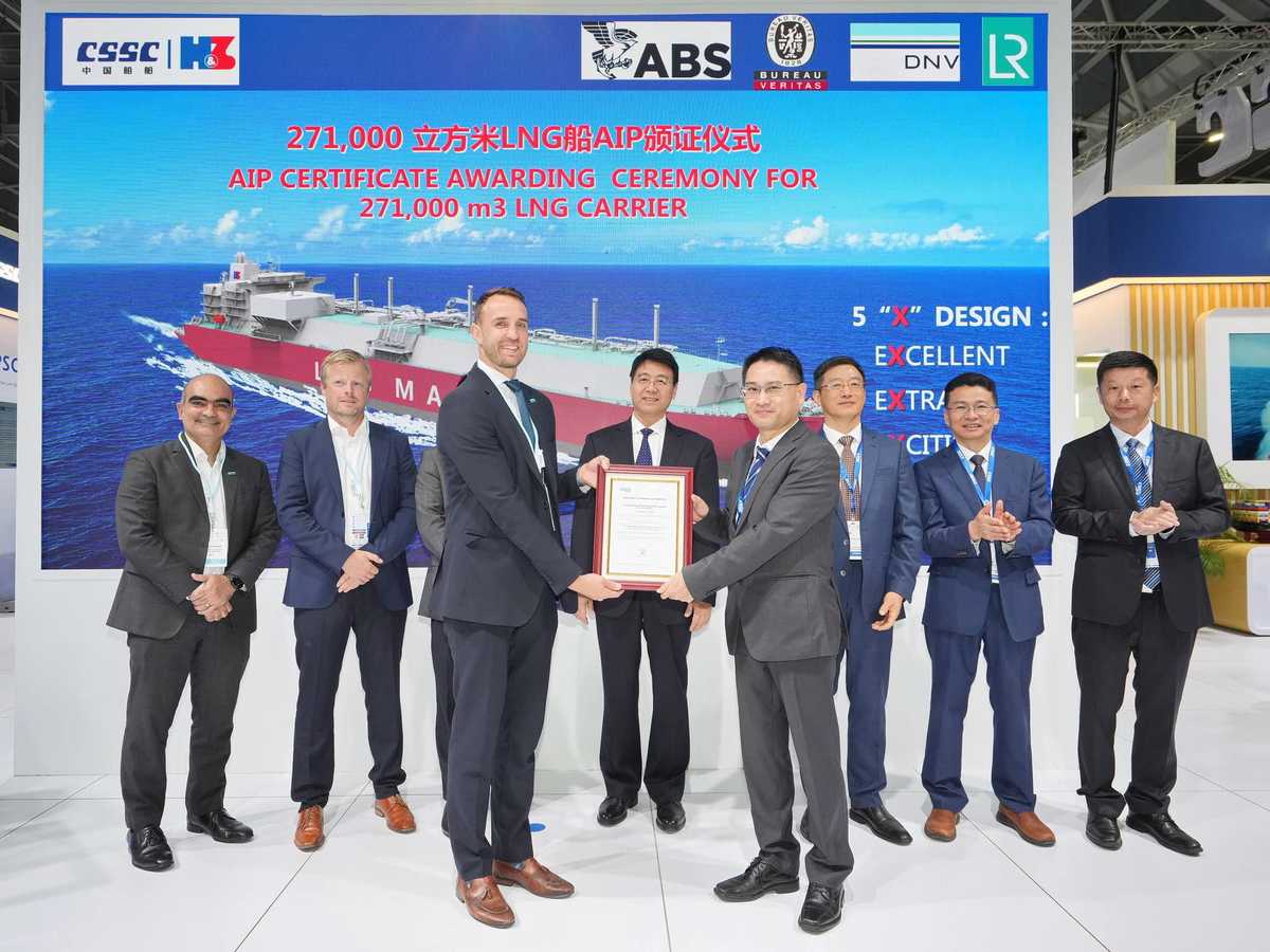 Hudong-Zhonghua Shipyard's dual-fuel LNG carrier receives multiple ...