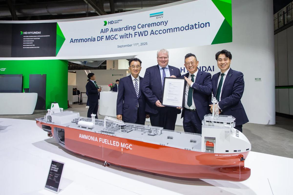 HD Hyundai Mipo’s ammonia dual-fuel gas carrier design gets DNV nod