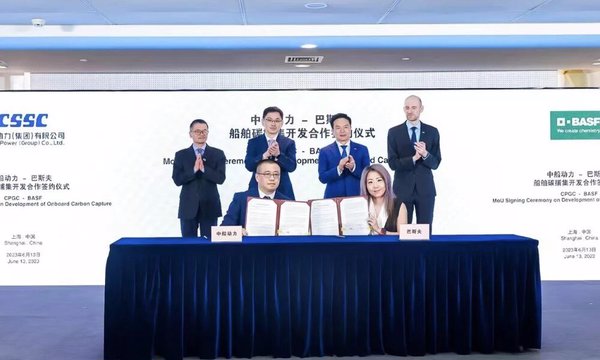 BASF, CPGC team up to develop carbon capture system for shipping