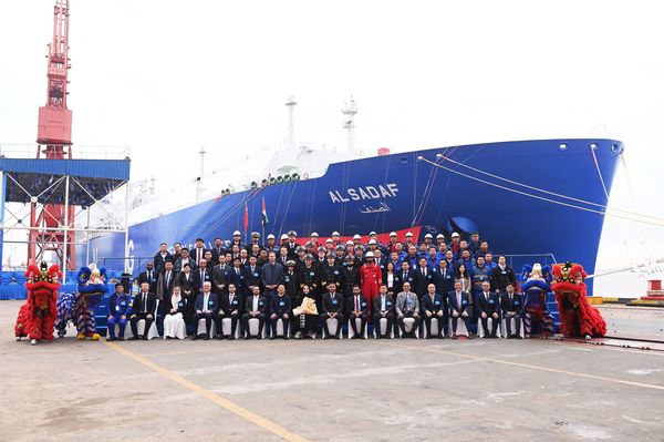 ADNOC takes delivery of fourth LNG dual-fuel carrier